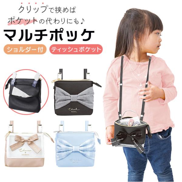 お正月 初売り 初詣 お年玉 成人の日 成人式 節分 バレンタインデー 桃の節句（ひなまつり） ホワイトデー 春物入荷 お花見 入学式 ゴールデンウィーク 母の日 衣替え 父の日 梅雨 夏物入荷 山開き 海開き 七夕 お中元 暑中お見舞い ...