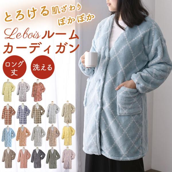 ご利用シーンやイベントなど: お正月 初売り 初詣 お年玉 成人の日 成人式 節分 バレンタインデー 桃の節句（ひなまつり） ホワイトデー 春物入荷 お花見 入学式 ゴールデンウィーク 母の日 衣替え 父の日 梅雨 夏物入荷 山開き 海開き...