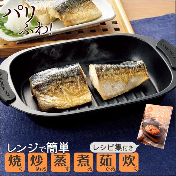 4900634102322 お正月 初売り 初詣 お年玉 成人の日 成人式 節分 バレンタインデー 桃の節句（ひなまつり） ホワイトデー 春物入荷 お花見 入学式 ゴールデンウィーク 母の日 衣替え 父の日 梅雨 夏物入荷 山開き 海開き ...