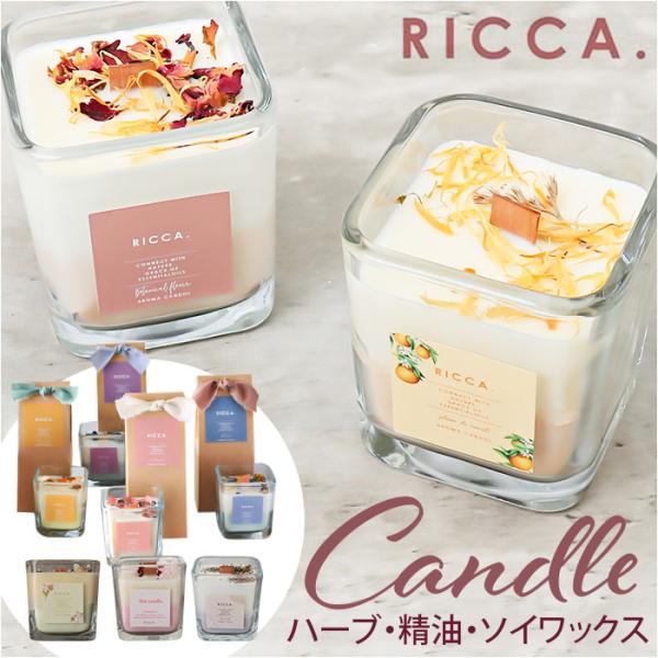 インテリア・寝具・収納￥インテリア￥インテリア雑貨          お正月 初売り 初詣 お年玉 成人の日 成人式 節分 バレンタインデー 桃の節句（ひなまつり） ホワイトデー 春物入荷 お花見 入学式 ゴールデンウィーク 母の日 衣替え...