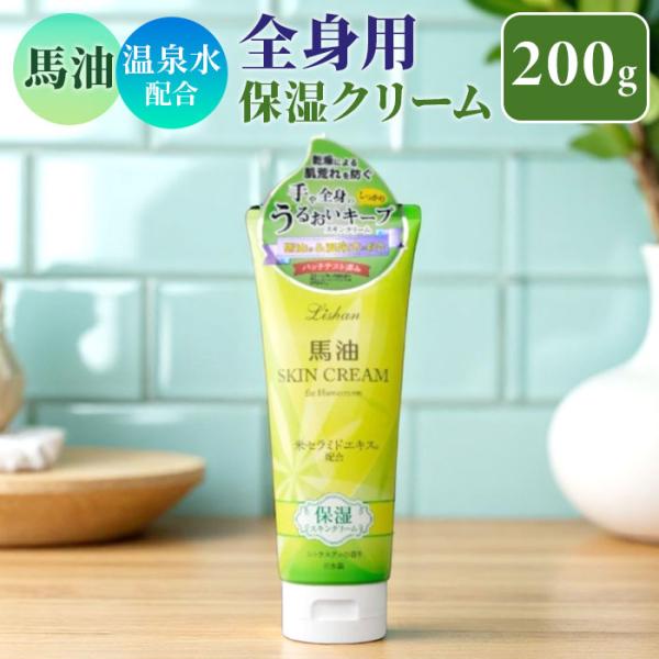 4582425681423 お正月 初売り 初詣 お年玉 成人の日 成人式 節分 バレンタインデー 桃の節句（ひなまつり） ホワイトデー 春物入荷 お花見 入学式 ゴールデンウィーク 母の日 衣替え 父の日 梅雨 夏物入荷 山開き 海開き ...