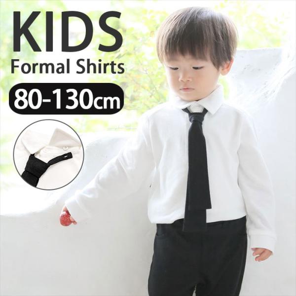 ご利用シーンやイベントなど: お正月 初売り 初詣 お年玉 成人の日 成人式 節分 バレンタインデー 桃の節句（ひなまつり） ホワイトデー 春物入荷 お花見 入学式 ゴールデンウィーク 母の日 衣替え 父の日 梅雨 夏物入荷 山開き 海開き...