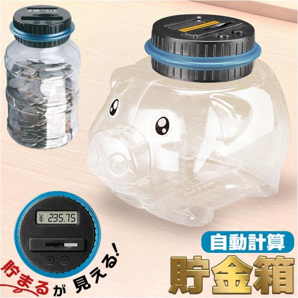 お正月 初売り 初詣 お年玉 成人の日 成人式 節分 バレンタインデー 桃の節句（ひなまつり） ホワイトデー 春物入荷 お花見 入学式 ゴールデンウィーク 母の日 衣替え 父の日 梅雨 夏物入荷 山開き 海開き 七夕 お中元 暑中お見舞い ...