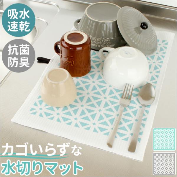 お正月 初売り 初詣 お年玉 成人の日 成人式 節分 バレンタインデー 桃の節句（ひなまつり） ホワイトデー 春物入荷 お花見 入学式 ゴールデンウィーク 母の日 衣替え 父の日 梅雨 夏物入荷 山開き 海開き 七夕 お中元 暑中お見舞い ...