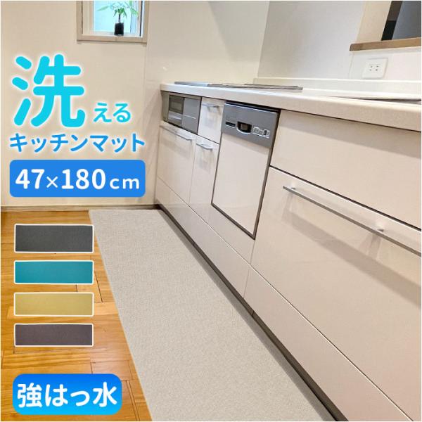 お正月 初売り 初詣 お年玉 成人の日 成人式 節分 バレンタインデー 桃の節句（ひなまつり） ホワイトデー 春物入荷 お花見 入学式 ゴールデンウィーク 母の日 衣替え 父の日 梅雨 夏物入荷 山開き 海開き 七夕 お中元 暑中お見舞い ...