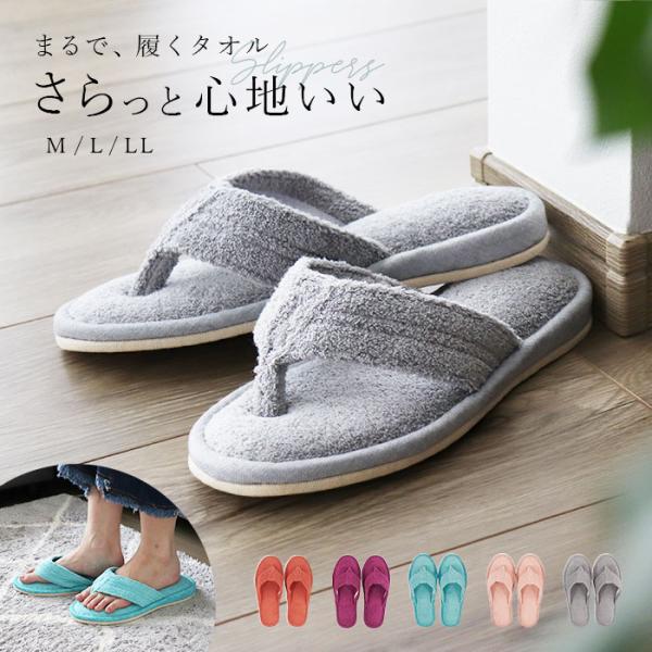 お正月 初売り 初詣 お年玉 成人の日 成人式 節分 バレンタインデー 桃の節句（ひなまつり） ホワイトデー 春物入荷 お花見 入学式 ゴールデンウィーク 母の日 衣替え 父の日 梅雨 夏物入荷 山開き 海開き 七夕 お中元 暑中お見舞い ...