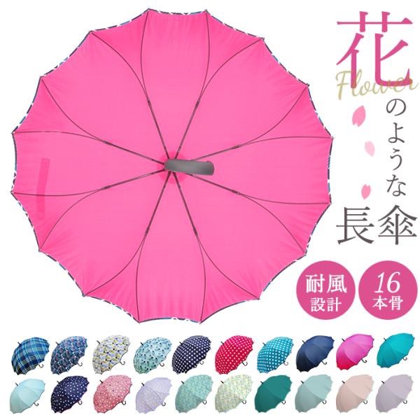 ご利用シーンやイベントなど:お正月 初売り 初詣 お年玉 成人の日 成人式 節分 バレンタインデー 桃の節句（ひなまつり） ホワイトデー 春物入荷 お花見 入学式 ゴールデンウィーク 母の日 衣替え 父の日 梅雨 夏物入荷 山開き 海開き ...