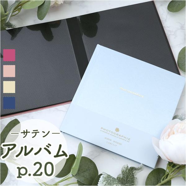 ご利用シーンやイベントなど: お正月 初売り 初詣 お年玉 成人の日 成人式 節分 バレンタインデー 桃の節句（ひなまつり） ホワイトデー 春物入荷 お花見 入学式 ゴールデンウィーク 母の日 衣替え 父の日 梅雨 夏物入荷 山開き 海開き...