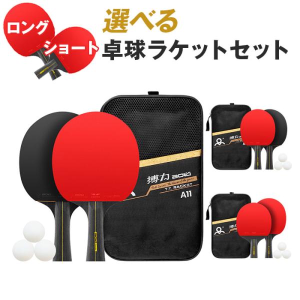 ロング ショート お正月 初売り 初詣 お年玉 成人の日 成人式 節分 バレンタインデー 桃の節句（ひなまつり） ホワイトデー 春物入荷 お花見 入学式 ゴールデンウィーク 母の日 衣替え 父の日 梅雨 夏物入荷 山開き 海開き 七夕 お中...