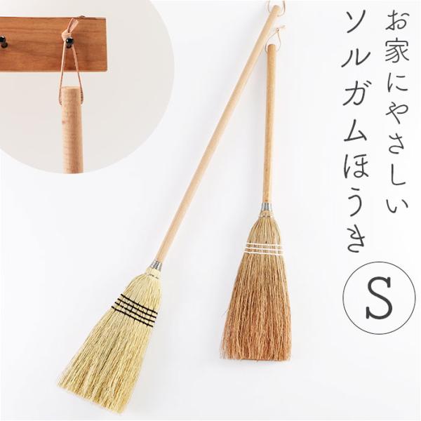 お正月 初売り 初詣 お年玉 成人の日 成人式 節分 バレンタインデー 桃の節句（ひなまつり） ホワイトデー 春物入荷 お花見 入学式 ゴールデンウィーク 母の日 衣替え 父の日 梅雨 夏物入荷 山開き 海開き 七夕 お中元 暑中お見舞い ...