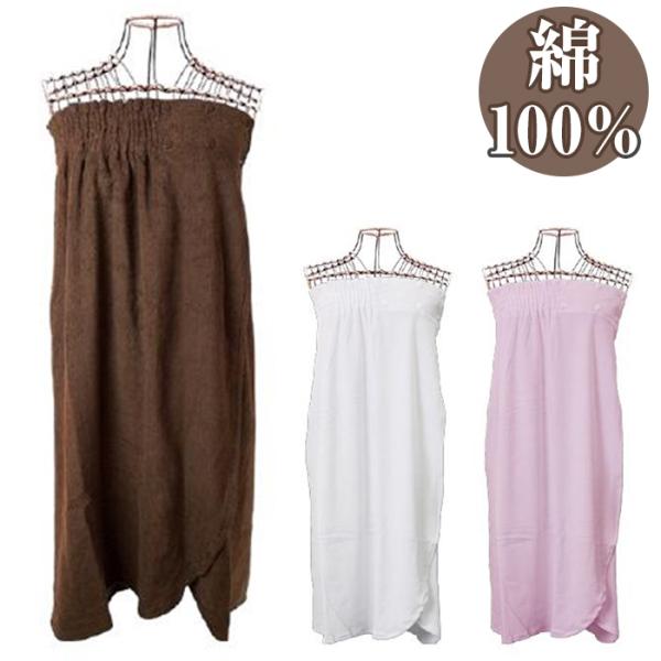 ご利用シーンやイベントなど: お正月 初売り 初詣 お年玉 成人の日 成人式 節分 バレンタインデー 桃の節句（ひなまつり） ホワイトデー 春物入荷 お花見 入学式 ゴールデンウィーク 母の日 衣替え 父の日 梅雨 夏物入荷 山開き 海開き...