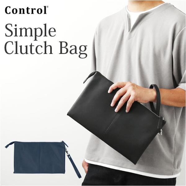 ご利用シーンやイベントなど: お正月 初売り 初詣 お年玉 成人の日 成人式 節分 バレンタインデー 桃の節句（ひなまつり） ホワイトデー 春物入荷 お花見 入学式 ゴールデンウィーク 母の日 衣替え 父の日 梅雨 夏物入荷 山開き 海開き...