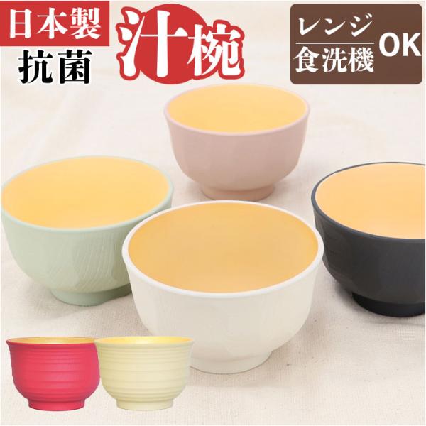 ご利用シーンやイベントなど: お正月 初売り 初詣 お年玉 成人の日 成人式 節分 バレンタインデー 桃の節句（ひなまつり） ホワイトデー 春物入荷 お花見 入学式 ゴールデンウィーク 母の日 衣替え 父の日 梅雨 夏物入荷 山開き 海開き...