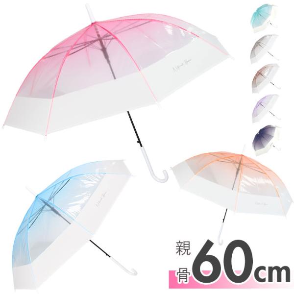 ご利用シーンやイベントなど: お正月 初売り 初詣 お年玉 成人の日 成人式 節分 バレンタインデー 桃の節句（ひなまつり） ホワイトデー 春物入荷 お花見 入学式 ゴールデンウィーク 母の日 衣替え 父の日 梅雨 夏物入荷 山開き 海開き...