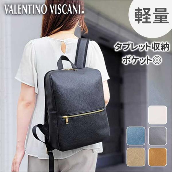 ご利用シーンやイベントなど: お正月 初売り 初詣 お年玉 成人の日 成人式 節分 バレンタインデー 桃の節句（ひなまつり） ホワイトデー 春物入荷 お花見 入学式 ゴールデンウィーク 母の日 衣替え 父の日 梅雨 夏物入荷 山開き 海開き...