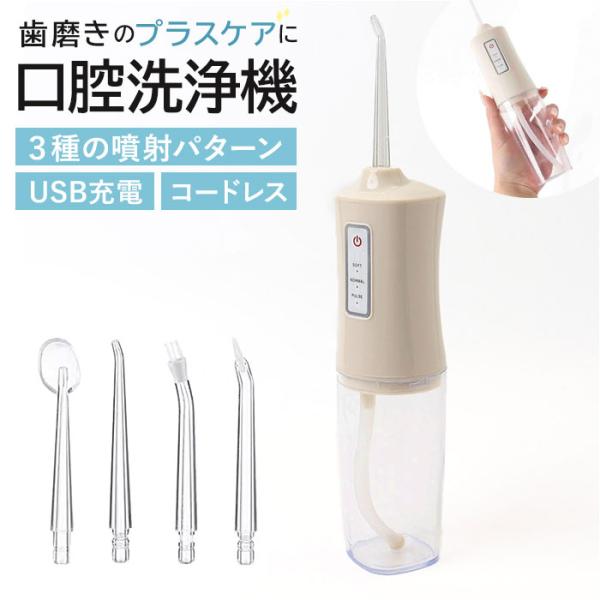 ウィキャン WETECH ウィテック WJ-9245 4589798092450 父の日 母の日 敬老の日 お正月 初売り 初詣 お年玉 成人の日 成人式 節分 バレンタインデー 桃の節句（ひなまつり） ホワイトデー 春物入荷 お花見 入学...