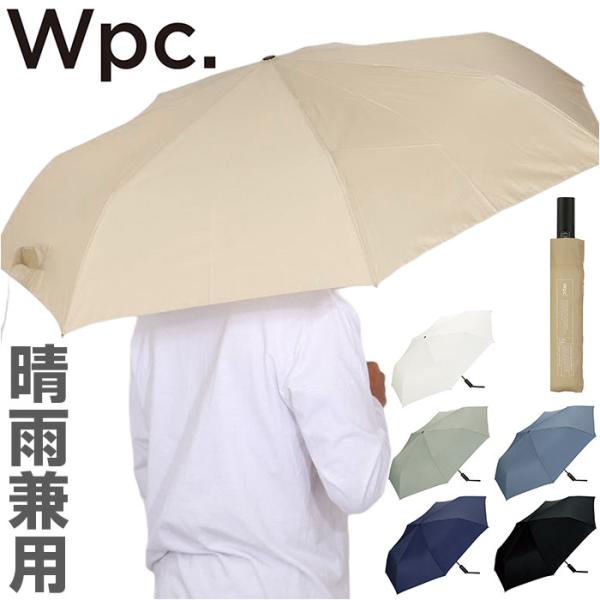 お正月 初売り 初詣 お年玉 成人の日 成人式 節分 バレンタインデー 桃の節句（ひなまつり） ホワイトデー 春物入荷 お花見 入学式 ゴールデンウィーク 母の日 衣替え 父の日 梅雨 夏物入荷 山開き 海開き 七夕 お中元 暑中お見舞い ...