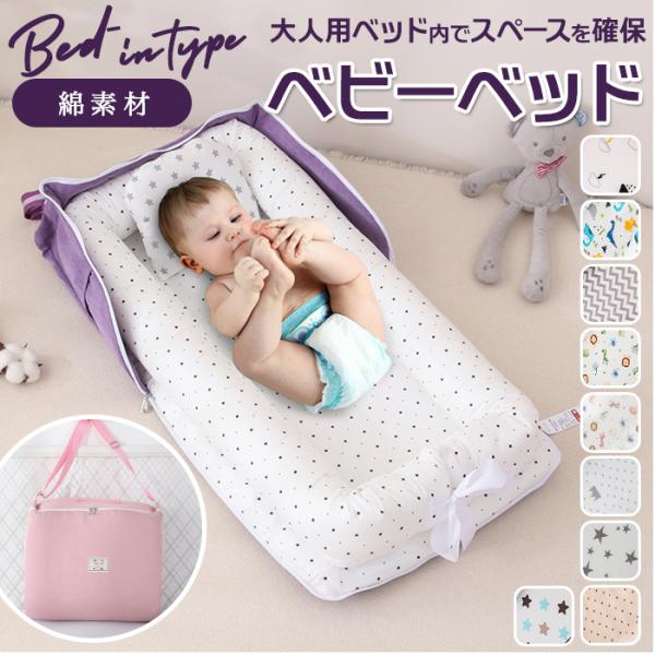 ご利用シーンやイベントなど: お正月 初売り 初詣 お年玉 成人の日 成人式 節分 バレンタインデー 桃の節句（ひなまつり） ホワイトデー 春物入荷 お花見 入学式 ゴールデンウィーク 母の日 衣替え 父の日 梅雨 夏物入荷 山開き 海開き...