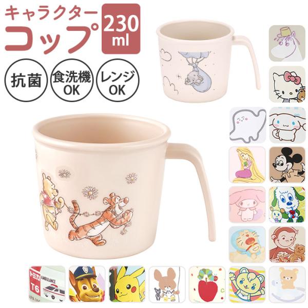 ご利用シーンやイベントなど: お正月 初売り 初詣 お年玉 成人の日 成人式 節分 バレンタインデー 桃の節句（ひなまつり） ホワイトデー 春物入荷 お花見 入学式 ゴールデンウィーク 母の日 衣替え 父の日 梅雨 夏物入荷 山開き 海開き...