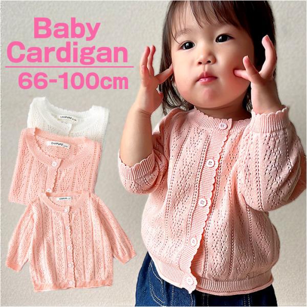 ご利用シーンやイベントなど: お正月 初売り 初詣 お年玉 成人の日 成人式 節分 バレンタインデー 桃の節句（ひなまつり） ホワイトデー 春物入荷 お花見 入学式 ゴールデンウィーク 母の日 衣替え 父の日 梅雨 夏物入荷 山開き 海開き...