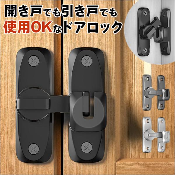 ブラック グレー シルバー 黒 銀 お正月 初売り 初詣 お年玉 成人の日 成人式 節分 バレンタインデー 桃の節句（ひなまつり） ホワイトデー 春物入荷 お花見 入学式 ゴールデンウィーク 母の日 衣替え 父の日 梅雨 夏物入荷 山開き ...