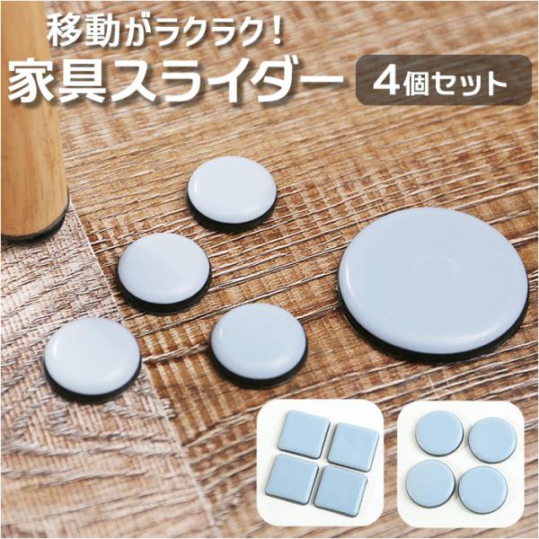 お正月 初売り 初詣 お年玉 成人の日 成人式 節分 バレンタインデー 桃の節句（ひなまつり） ホワイトデー 春物入荷 お花見 入学式 ゴールデンウィーク 母の日 衣替え 父の日 梅雨 夏物入荷 山開き 海開き 七夕 お中元 暑中お見舞い ...