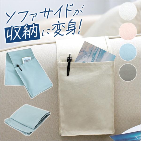 お正月 初売り 初詣 お年玉 成人の日 成人式 節分 バレンタインデー 桃の節句（ひなまつり） ホワイトデー 春物入荷 お花見 入学式 ゴールデンウィーク 母の日 衣替え 父の日 梅雨 夏物入荷 山開き 海開き 七夕 お中元 暑中お見舞い ...