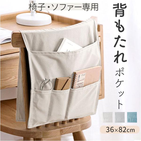 お正月 初売り 初詣 お年玉 成人の日 成人式 節分 バレンタインデー 桃の節句（ひなまつり） ホワイトデー 春物入荷 お花見 入学式 ゴールデンウィーク 母の日 衣替え 父の日 梅雨 夏物入荷 山開き 海開き 七夕 お中元 暑中お見舞い ...