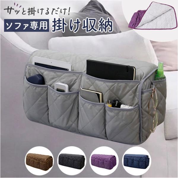 お正月 初売り 初詣 お年玉 成人の日 成人式 節分 バレンタインデー 桃の節句（ひなまつり） ホワイトデー 春物入荷 お花見 入学式 ゴールデンウィーク 母の日 衣替え 父の日 梅雨 夏物入荷 山開き 海開き 七夕 お中元 暑中お見舞い ...