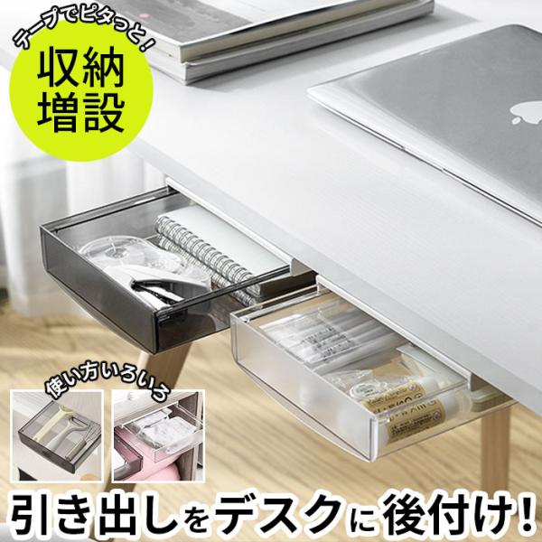 ご利用シーンやイベントなど: お正月 初売り 初詣 お年玉 成人の日 成人式 節分 バレンタインデー 桃の節句（ひなまつり） ホワイトデー 春物入荷 お花見 入学式 ゴールデンウィーク 母の日 衣替え 父の日 梅雨 夏物入荷 山開き 海開き...
