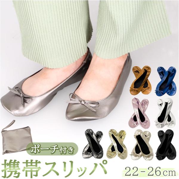 ご利用シーンやイベントなど: お正月 初売り 初詣 お年玉 成人の日 成人式 節分 バレンタインデー 桃の節句（ひなまつり） ホワイトデー 春物入荷 お花見 入学式 ゴールデンウィーク 母の日 衣替え 父の日 梅雨 夏物入荷 山開き 海開き...