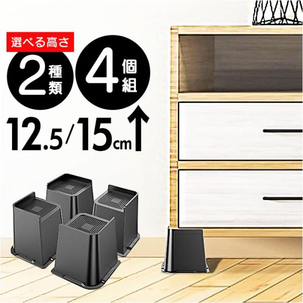 ブラック 洗濯機 テレビ台 掃除ロボット お正月 初売り 初詣 お年玉 成人の日 成人式 節分 バレンタインデー 桃の節句（ひなまつり） ホワイトデー 春物入荷 お花見 入学式 ゴールデンウィーク 母の日 衣替え 父の日 梅雨 夏物入荷 山...