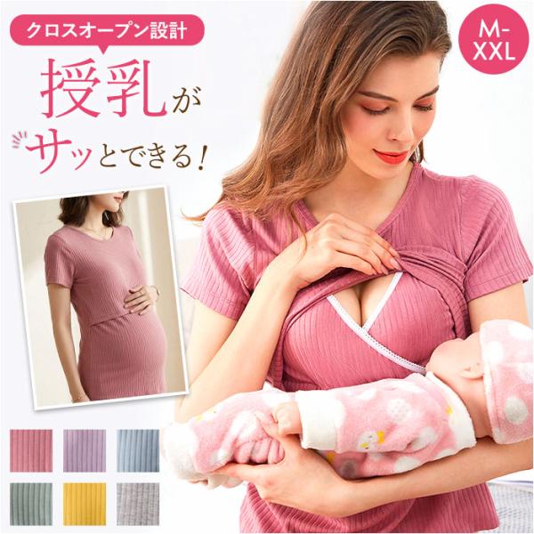 お正月 初売り 初詣 お年玉 成人の日 成人式 節分 バレンタインデー 桃の節句（ひなまつり） ホワイトデー 春物入荷 お花見 入学式 ゴールデンウィーク 母の日 衣替え 父の日 梅雨 夏物入荷 山開き 海開き 七夕 お中元 暑中お見舞い ...