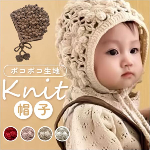 レッド ブラウン アイボリー ベージュ ピンク お正月 初売り 初詣 お年玉 成人の日 成人式 節分 バレンタインデー 桃の節句（ひなまつり） ホワイトデー 春物入荷 お花見 入学式 ゴールデンウィーク 母の日 衣替え 父の日 梅雨 夏物入...