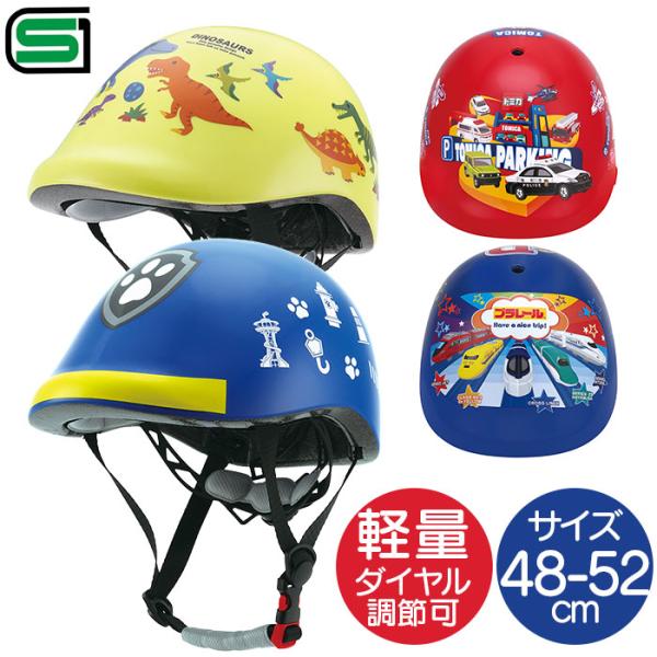 お正月 初売り 初詣 お年玉 成人の日 成人式 節分 バレンタインデー 桃の節句（ひなまつり） ホワイトデー 春物入荷 お花見 入学式 ゴールデンウィーク 母の日 衣替え 父の日 梅雨 夏物入荷 山開き 海開き 七夕 お中元 暑中お見舞い ...