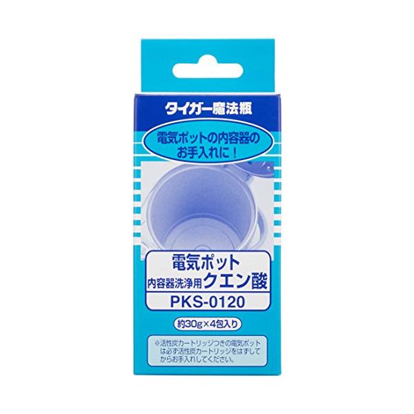 ※併売のため、在庫切れの際はご了承ください。発送委託により倉庫業者がお届けする場合がございます※落ちにくいポットの水垢や汚れ・ニオイ落とす電気ポットのお湯の出が悪くなったらお試しを全メーカーの電気ポットに使用できる<b>成分:&...
