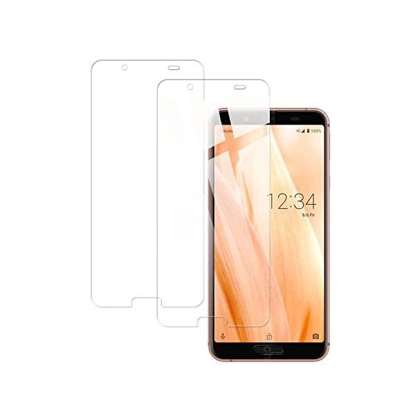 ※併売のため、在庫切れの際はご了承ください。発送委託により倉庫業者がお届けする場合がございます※【対応機種】： AQUOS sense3/sense3 lite（SH-02M/SHV45/SH-RM12) 専用 ガラスフィルム。【注意】この...