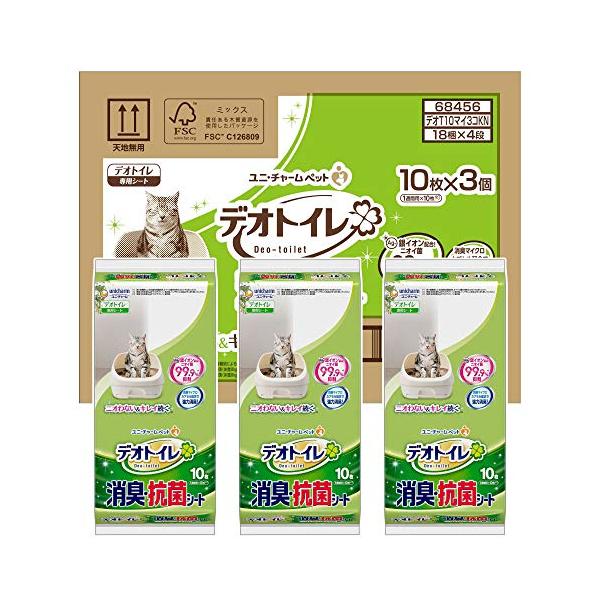 ※併売のため、在庫切れの際はご了承ください。発送委託により倉庫業者がお届けする場合がございます※デオトイレ 消臭・抗菌シート 10枚×3個