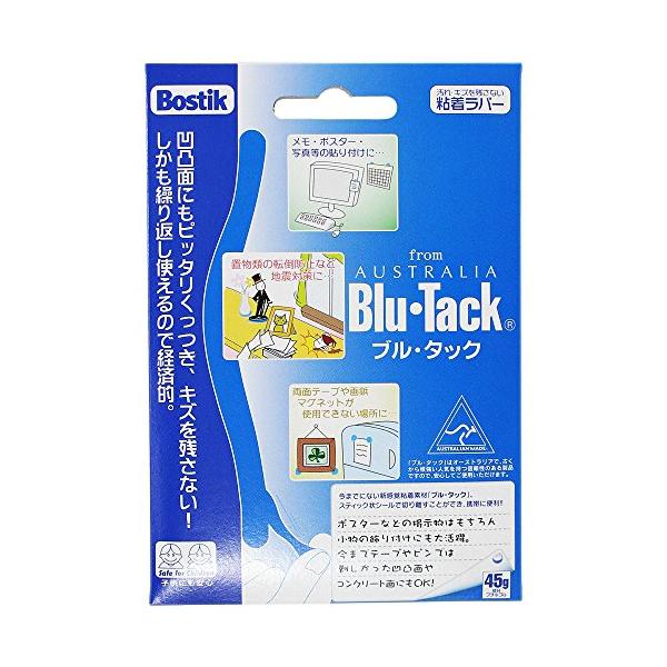 ※併売のため、在庫切れの際はご了承ください。発送委託により倉庫業者がお届けする場合がございます※製造国:オーストラリア成分:ブチルゴム主な用途:ポスター・スケジュール表・メモ・写真などの貼り付け、置物のすべり止め、ペンやデスク小物の固定、イ...