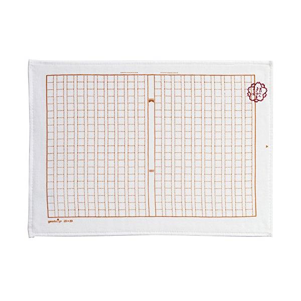 ※併売のため、在庫切れの際はご了承ください。発送委託により倉庫業者がお届けする場合がございます※教室発！?原稿用紙がタオルに！ほぼ実物大の本物そっくりタオルです。お弁当やお食事のランチョンマットにも便利！【タオルサイズ】25×36cm【素材...