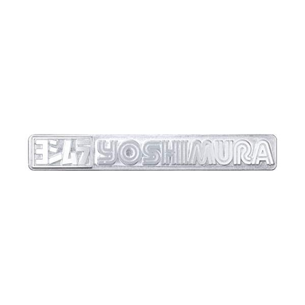 ※併売のため、在庫切れの際はご了承ください。発送委託により倉庫業者がお届けする場合がございます※サイズ：W57×H8×T2mm両面テープ付素材にアルミを使用し、ダイアモンドカット処理にて表面加工し、高級感を出しました。