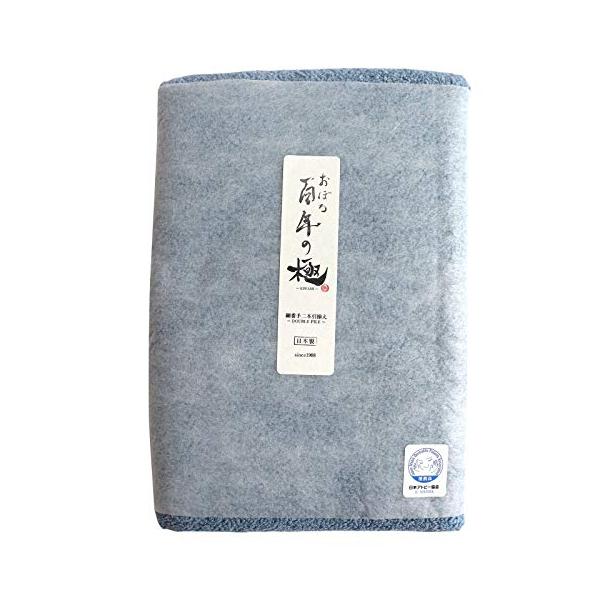 ※併売のため、在庫切れの際はご了承ください。発送委託により倉庫業者がお届けする場合がございます※サイズ:約60×120cm