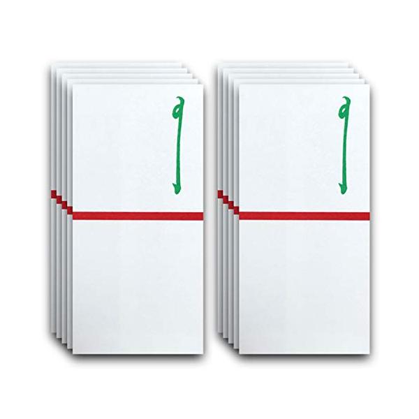 ※併売のため、在庫切れの際はご了承ください。発送委託により倉庫業者がお届けする場合がございます※鳩居堂製の金封、わらび（5枚入）の２束セット。【サイズ】8.3cm × 16.8cm【枚　数】５枚入り × ２束