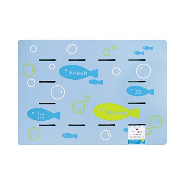 ※併売のため、在庫切れの際はご了承ください。発送委託により倉庫業者がお届けする場合がございます※サイズ:60×85×2cm素材・材質:EVA樹脂原産国:中国清潔に使える防カビ加工を施しております