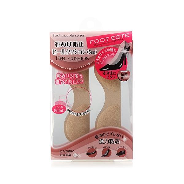 ※併売のため、在庫切れの際はご了承ください。発送委託により倉庫業者がお届けする場合がございます※原産国:日本内容量:1足分足全成分:【材質】表地:人工皮革/中材:スポンジ