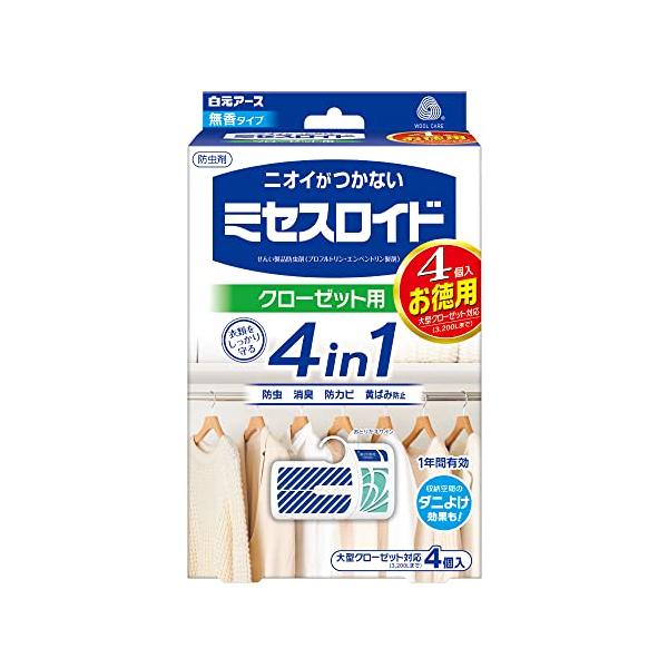 ※併売のため、在庫切れの際はご了承ください。発送委託により倉庫業者がお届けする場合がございます※衣類にニオイがつかない無香タイプのクローゼット用防虫剤徳用ブラント名: ミセスロイドメーカー名: 白元アース(株)商品の重量: 170 g商品の...