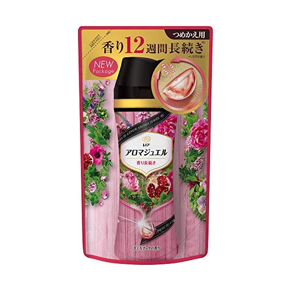 ※併売のため、在庫切れの際はご了承ください。発送委託により倉庫業者がお届けする場合がございます※ヘビロテ*1服の香りが、6回着ても新鮮*2(*1:1回洗濯してから次の洗濯までに3-4回着回す服のことを指します。 *2:消費者テストでカーディ...