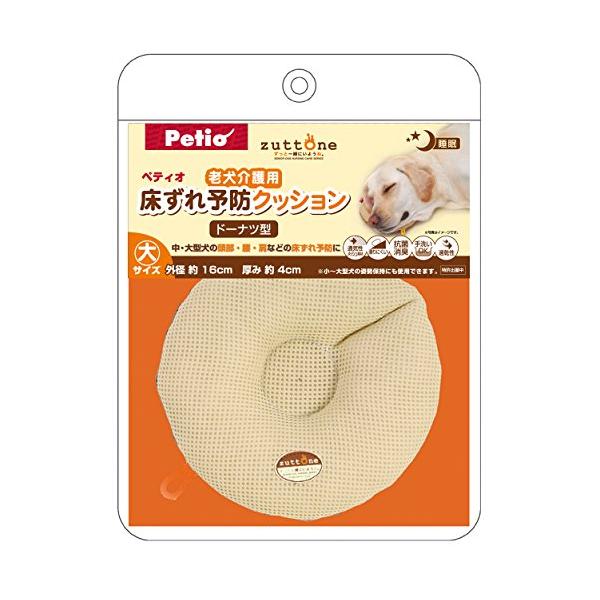 ※併売のため、在庫切れの際はご了承ください。発送委託により倉庫業者がお届けする場合がございます※本体サイズ (幅X奥行X高さ) :4.5×24×30cm本体重量:0.13kg原産国:中華人民共和国