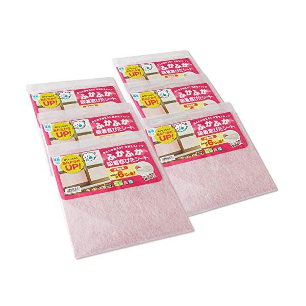 ※併売のため、在庫切れの際はご了承ください。発送委託により倉庫業者がお届けする場合がございます※【仕様】本体サイズ:約幅30×奥行30cm　厚み約7mm　　素材・材質:表面=ポリエステル、裏面=アクリル、PEフィルム　　生産国:日本【セット...