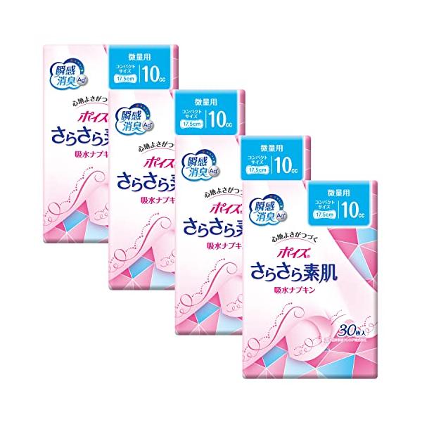 ※併売のため、在庫切れの際はご了承ください。発送委託により倉庫業者がお届けする場合がございます※商品サイズ (幅×奥行×高さ) :100mm×272mm×143mm原産国:台湾内容量:30枚×4個材質:表面材：ポリオフィレン系不織布